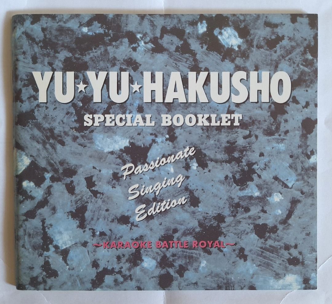 Original Yu Yu Hakusho Music CD (2 Discs) with Special Booklet [Ghost ...