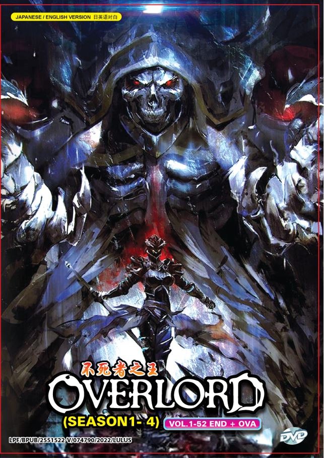 Overlord Season 1-4 Vol.1-52 End + OVA Japanese Cartoon Anime DVD ...