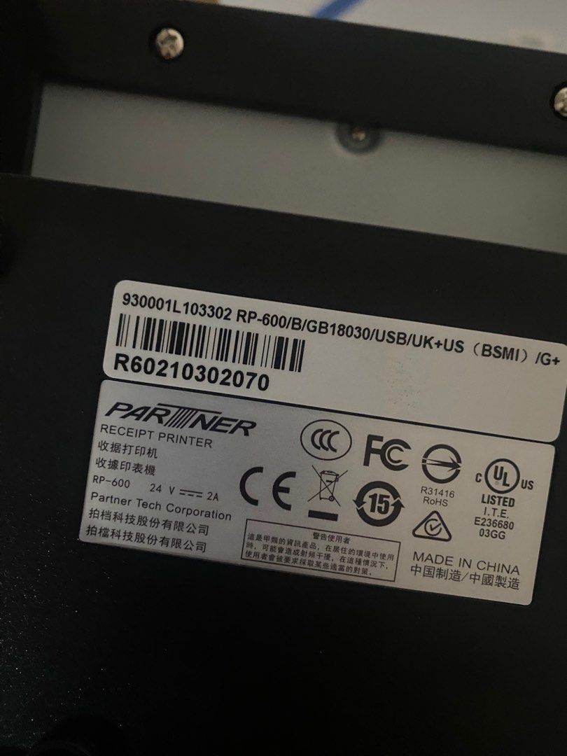 PARTNER receipt printer, Computers & Tech, Printers, Scanners & Copiers ...
