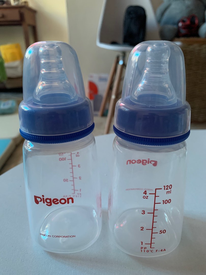 Pigeon bottle on Carousell