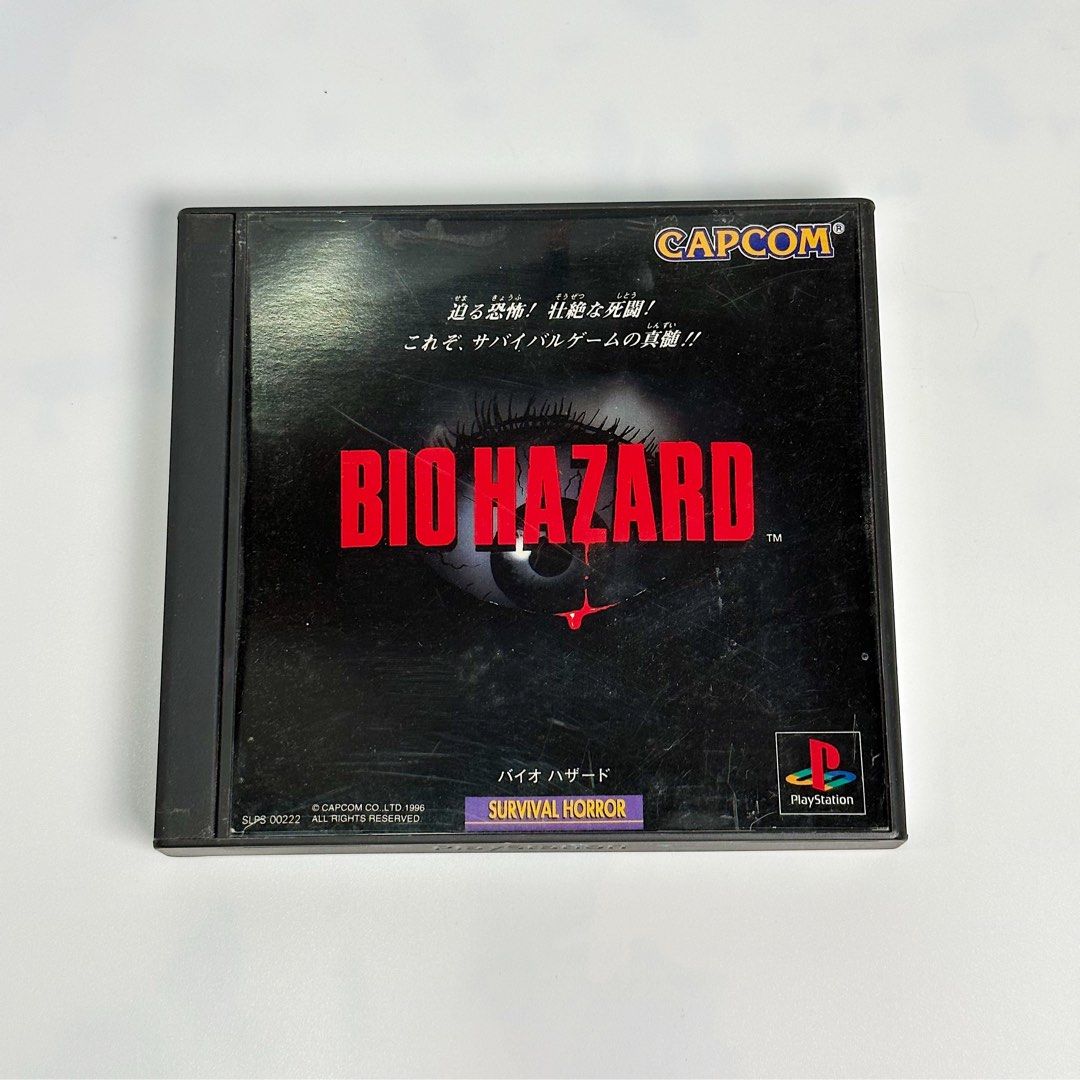 Playstation PS Biohazard Reaident Evil (jp ver), Video Gaming, Video ...