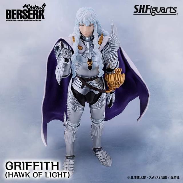 Pre Order BERSERK - Griffith, Hobbies & Toys, Toys & Games on Carousell