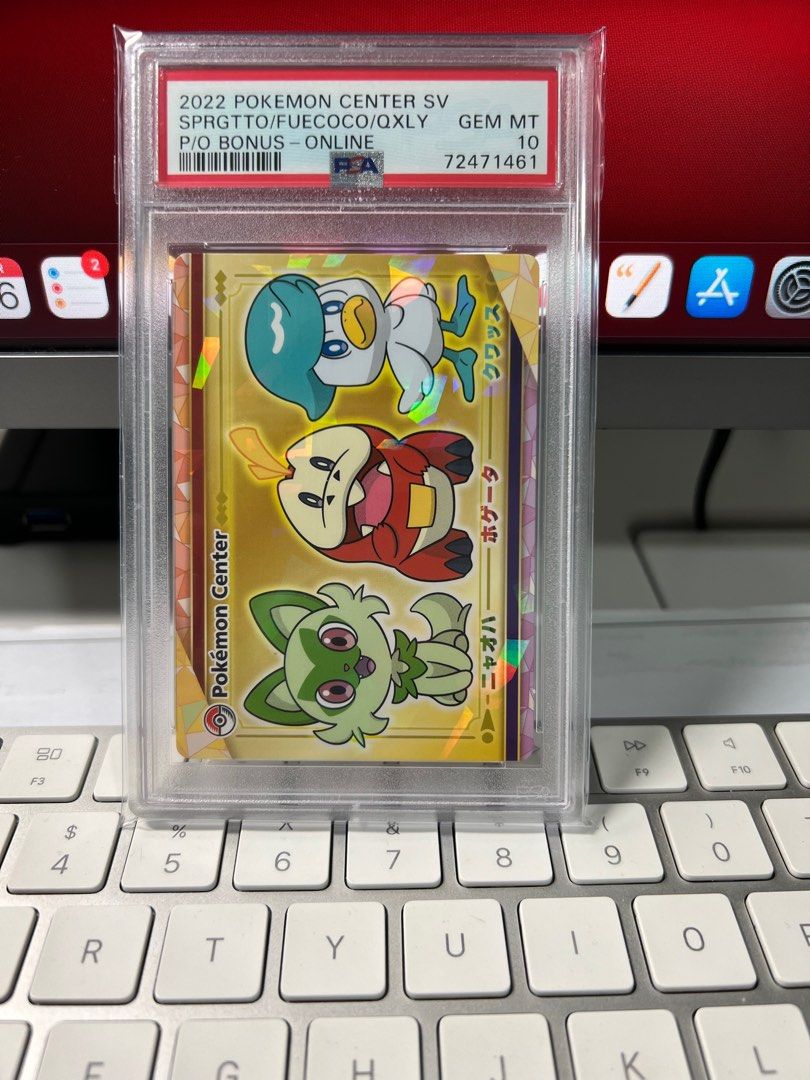 PSA 10 Pokemon Card Pokemon Center Preorder Scarlet Violet Fuecoco ...