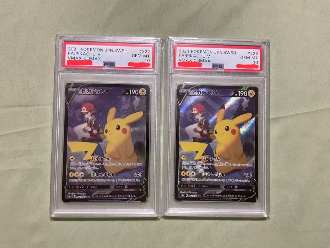 [PSA 10] Pokemon Japanese Pikachu V FA Vmax Climax, Hobbies & Toys ...