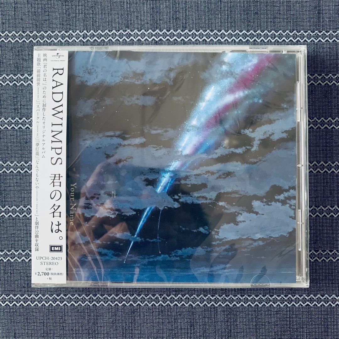 Radwimps - Your Name (Original Motion Picture Soundtrack) [Japan Edition] CD, Hobbies & Toys ...