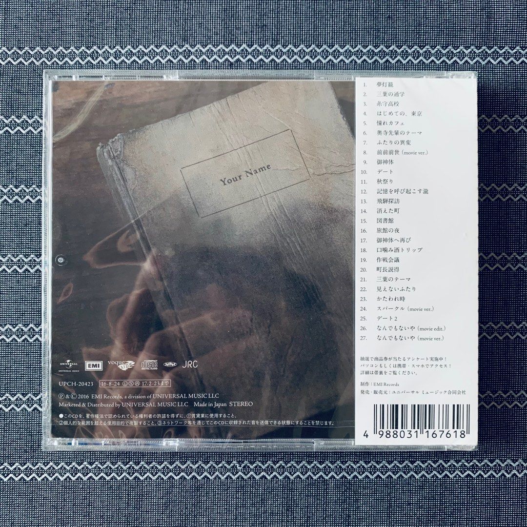 Radwimps - Your Name (Original Motion Picture Soundtrack) [Japan ...
