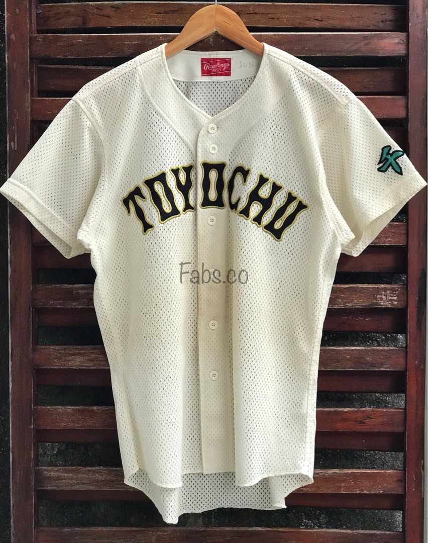 Rawlings Baseball Jersey, Men's Fashion, Activewear on Carousell