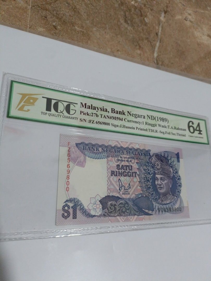 Rm1 Old Bank Note, Hobbies & Toys, Memorabilia & Collectibles, Currency ...