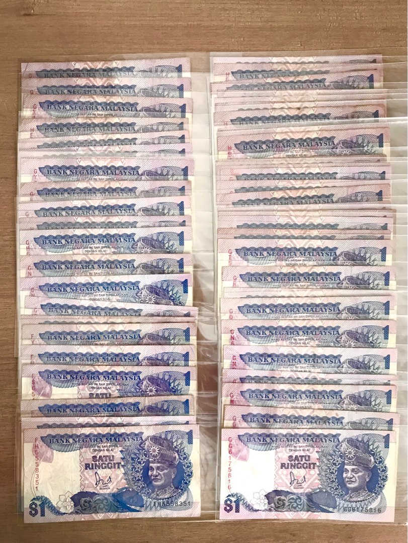 RM $ 1 Satu Ringgit Malaysia RM1 $1 6th Series Siri 6 1986-1995 Silver ...