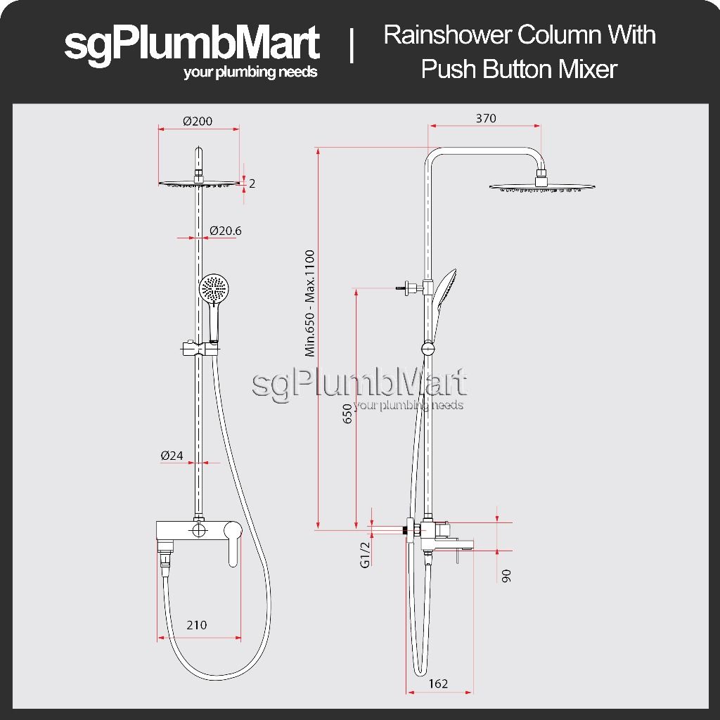 Rubine Rainshower System Inox R2 Series Round / RSC-INOX-R8-3361R2-AF ...