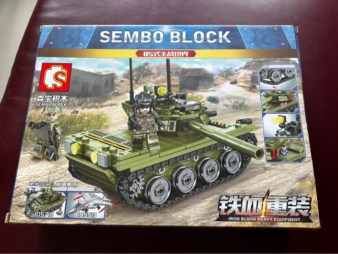 Sembo tank building block set, Hobbies & Toys, Toys & Games on Carousell