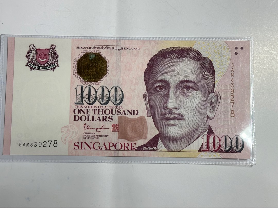 Singapore 1000 Dollars Hobbies Toys Memorabilia Collectibles singapore-1000-dollars-hobbies-toys-memorabilia-collectibles