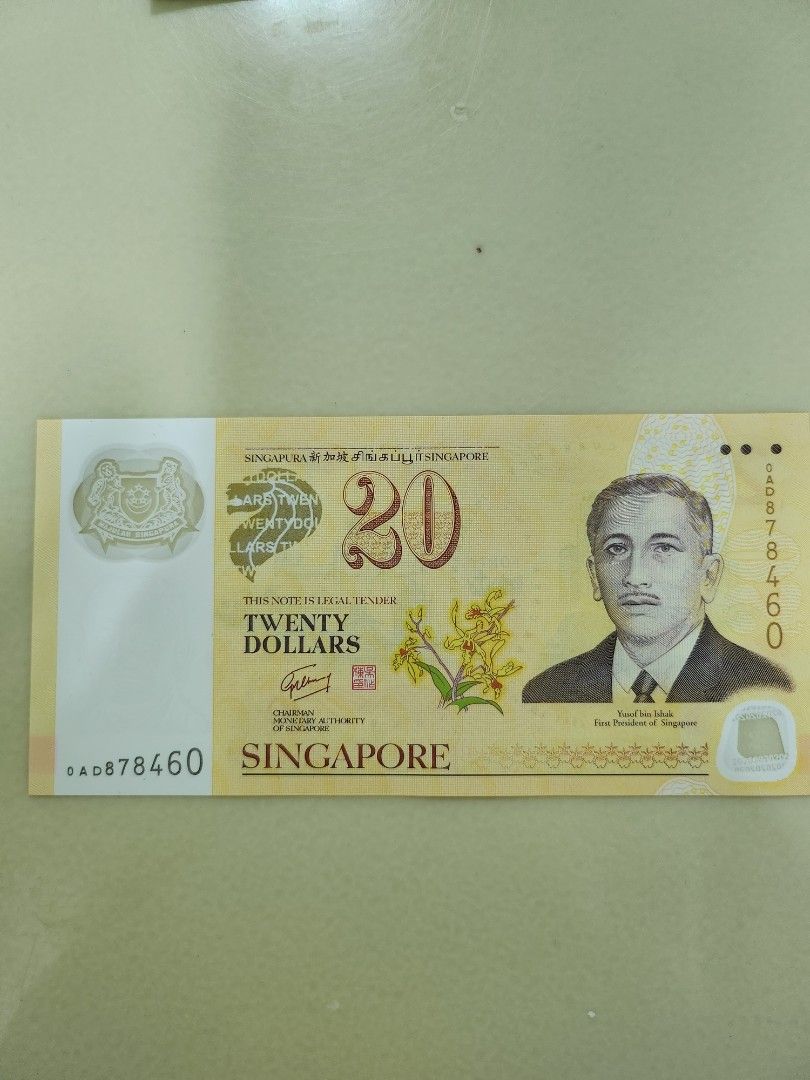 Singapore currency, Hobbies & Toys, Memorabilia & Collectibles ...