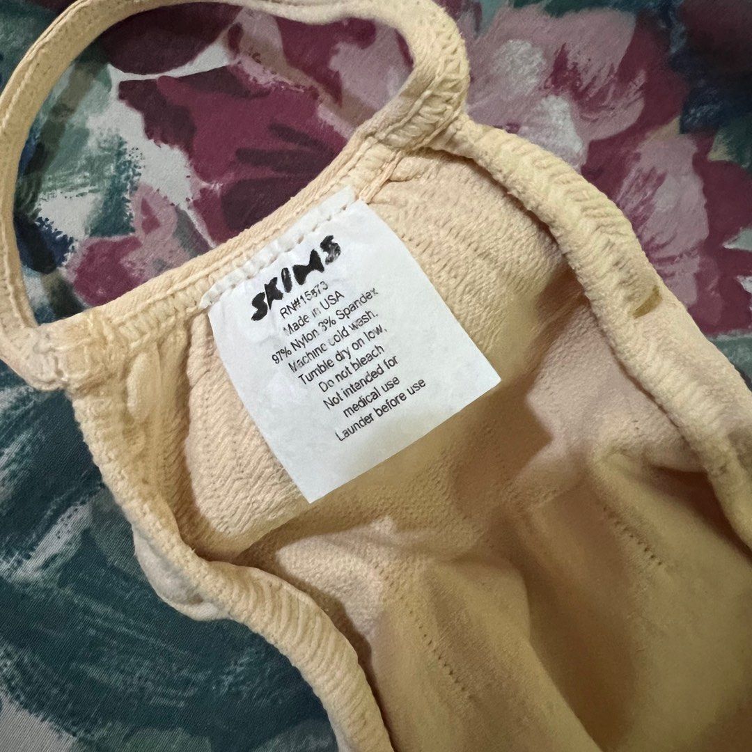 SKIMS ~ Seamless Face Mask on Carousell