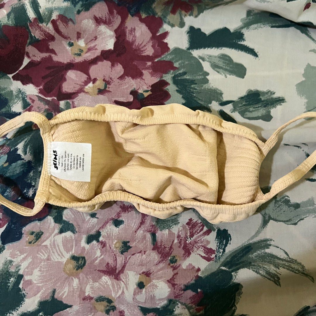 SKIMS ~ Seamless Face Mask on Carousell