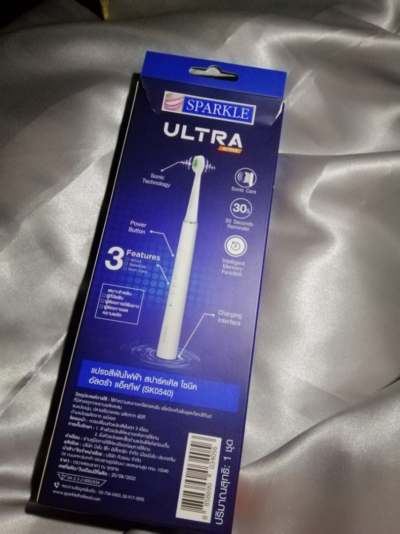SPARKLE ELECTRIC TOOTHBRUSH on Carousell