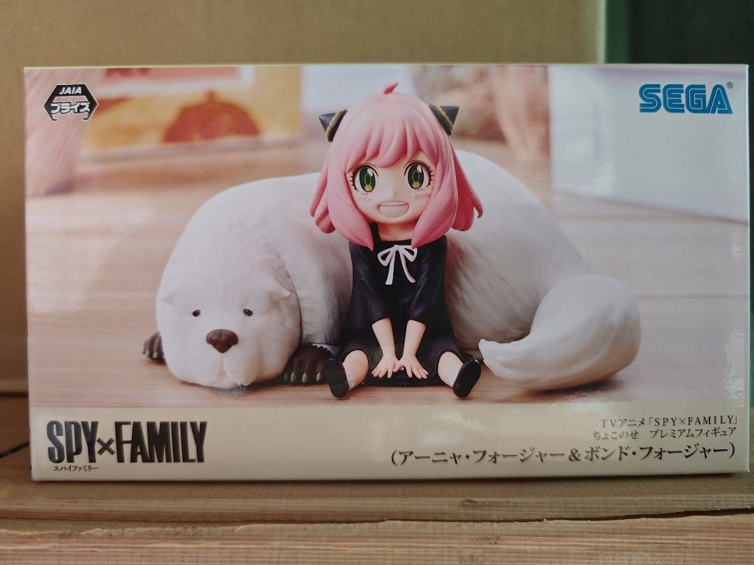 Spy x Family - Anya Forger - Bond Forger - Perching, Hobbies & Toys ...