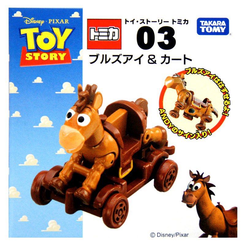 Takara Tomy Toy Story Tomica 03 Bullseye & Cart Diecast Metal ...
