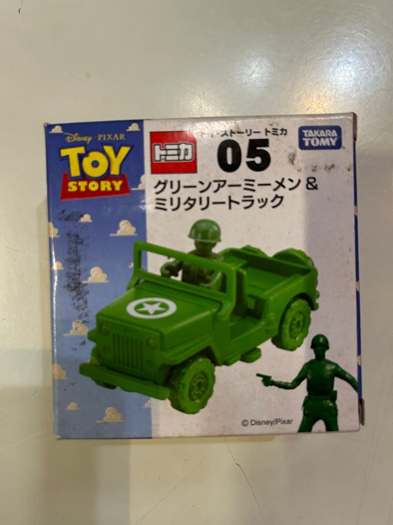 Takara Tomy Toy Story Tomica Ride On 05 Army Man & Military Truck ...