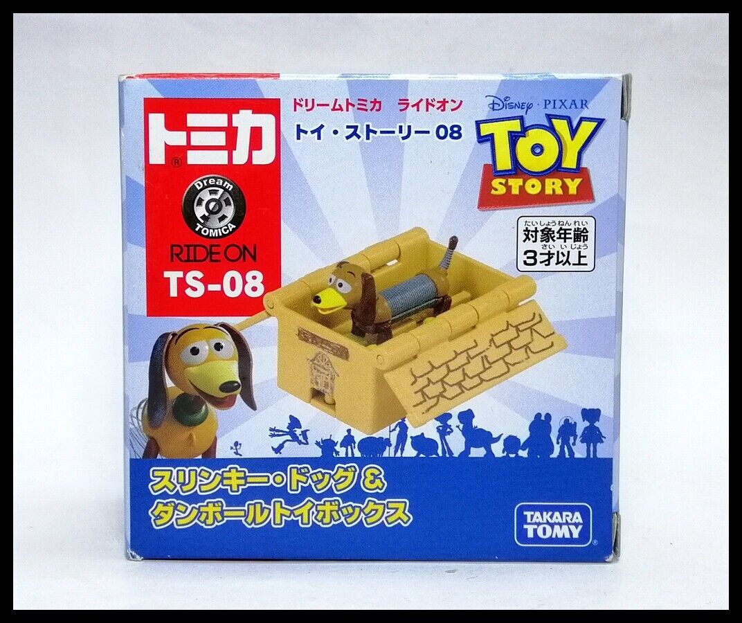 Takara Tomy Toy Story Tomica Ride On 08 Slinky Doy & Cardboard Toy Box ...