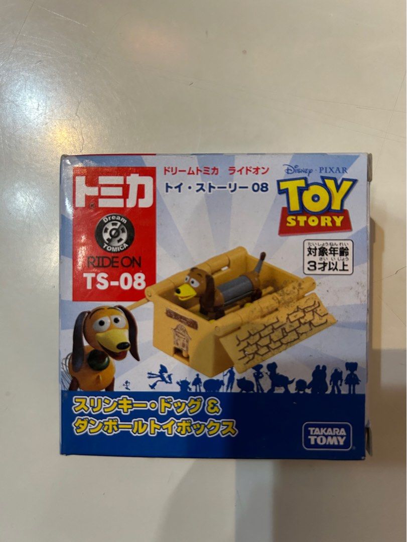 Takara Tomy Toy Story Tomica Ride On 08 Slinky Doy & Cardboard Toy Box ...