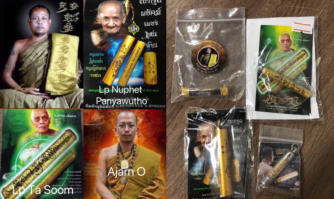 Takurt Kruba Krissana Lp Nuphet Panyawutho Lp Ta Soom Ajarn O, Hobbies & Toys, Memorabilia ...
