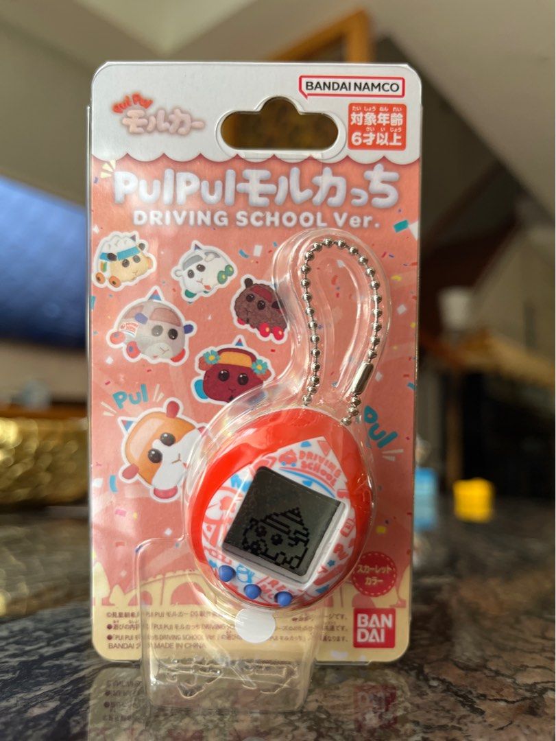 Tamagotchi: Pulpul driving school, Hobbies & Toys, Toys & Games on ...