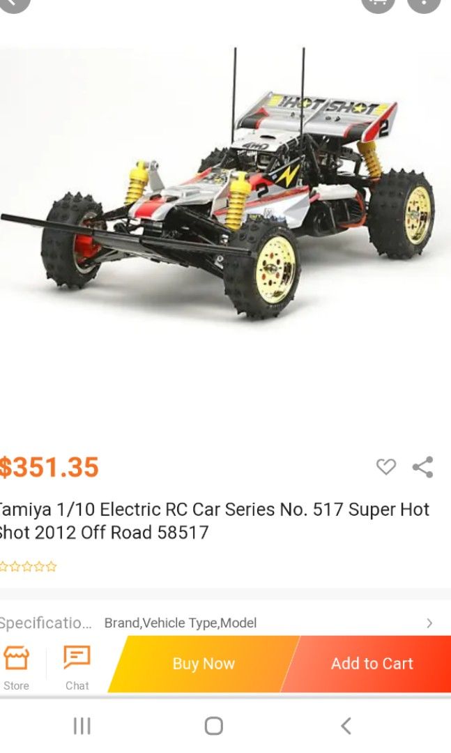 Tamiya rc super hotshot, Hobbies & Toys, Toys & Games on Carousell