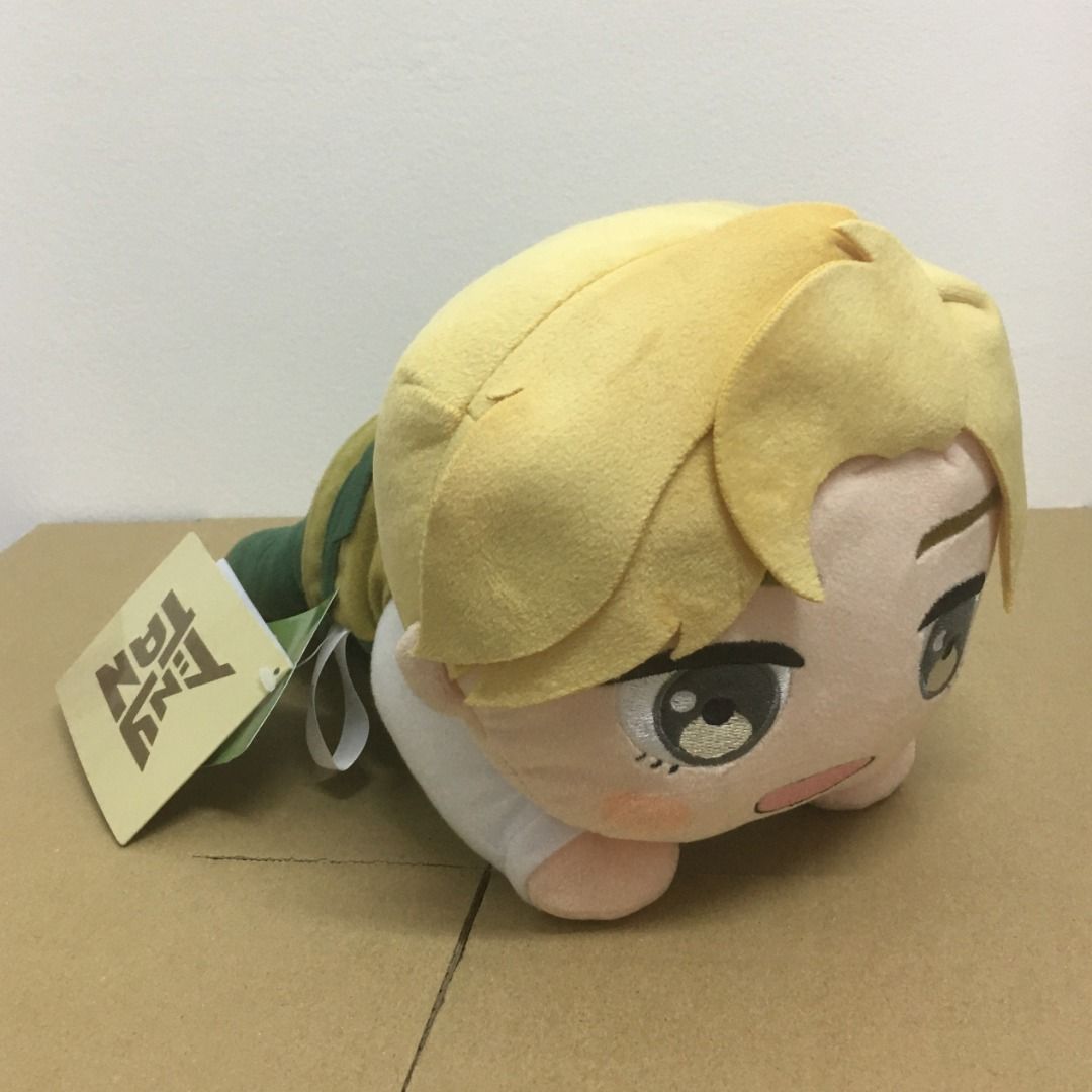 TinyTAN - "V" Tae-Hyung (BTS) ~Dynamite~ Nesoberi (Laying Down) Special Plush Toy by SEGA Japan ...