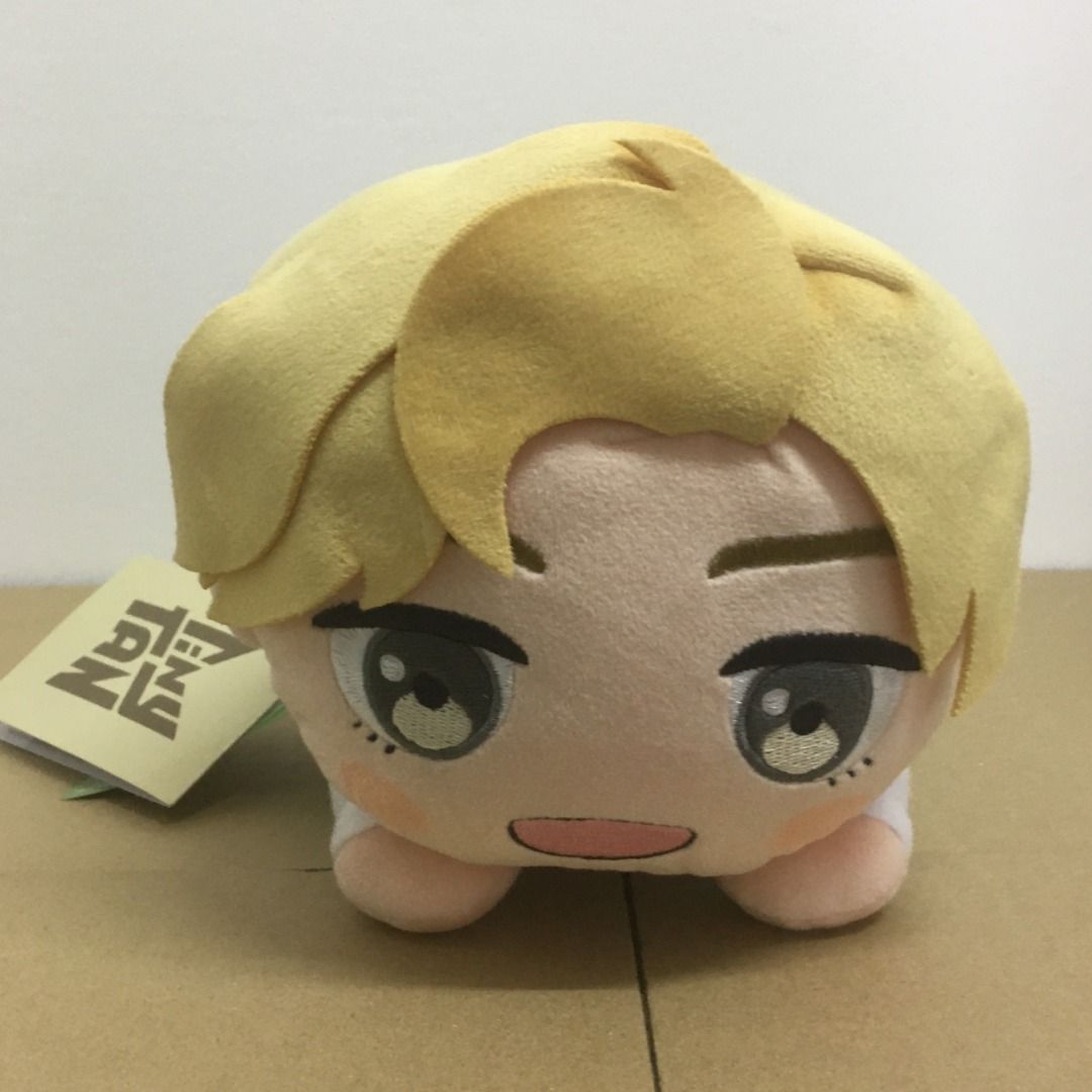 TinyTAN - "V" Tae-Hyung (BTS) ~Dynamite~ Nesoberi (Laying Down) Special Plush Toy by SEGA Japan ...