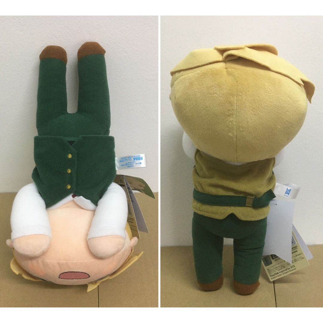 TinyTAN - "V" Tae-Hyung (BTS) ~Dynamite~ Nesoberi (Laying Down) Special Plush Toy by SEGA Japan ...