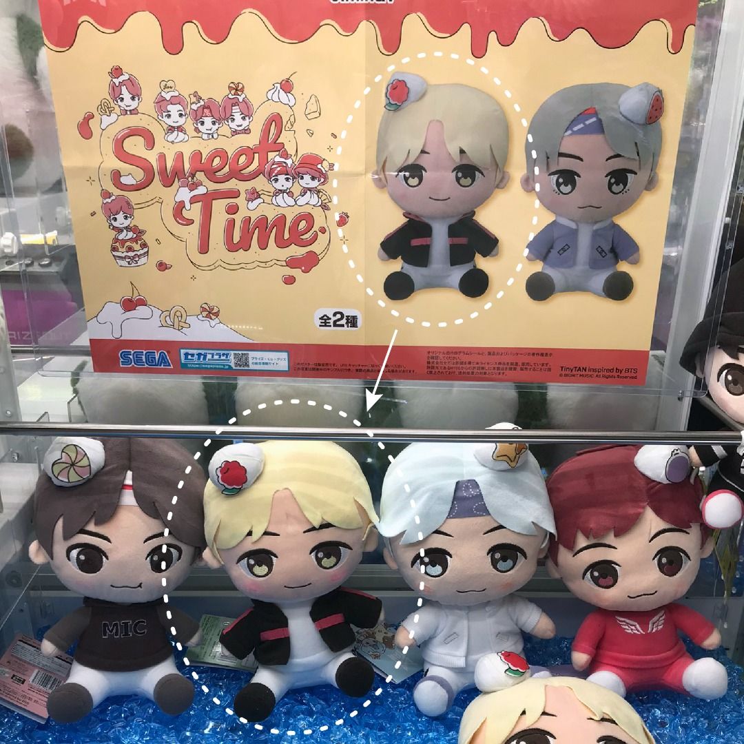 TinyTAN “Jimin” ~Sweet Time~ Special Sitting Plush Toy by SEGA Japan ...