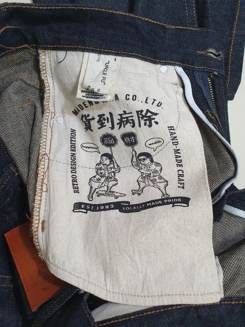 "UNCLE FU" WIDE TAPERED SELVEDGE JEANS, Men's Fashion, Bottoms, Jeans ...