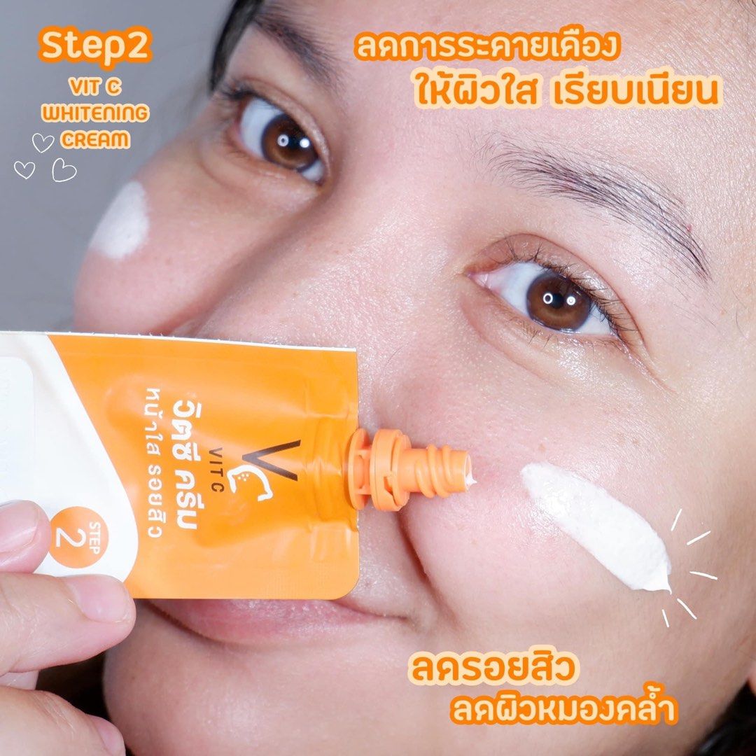 VC Vit C Advanced Pre Serum (2in1 sachet), Beauty & Personal Care, Face ...