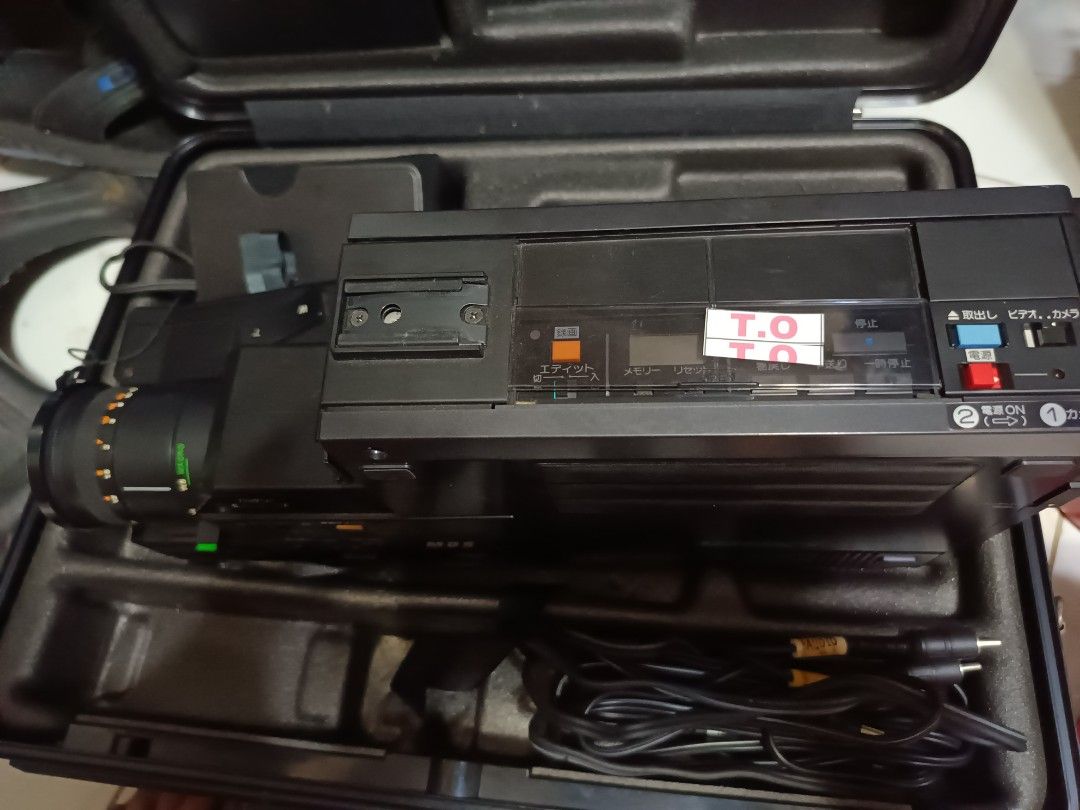 1980s Vintage Hitachi VHS Video Camera Recorder MASTACS Movie ...