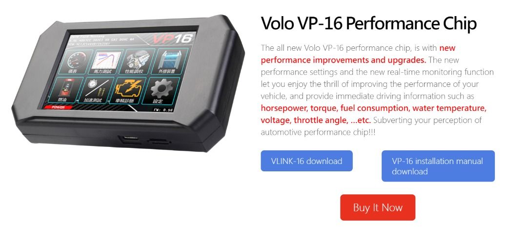 VOLO Chip VP-16, Car Accessories, Accessories on Carousell