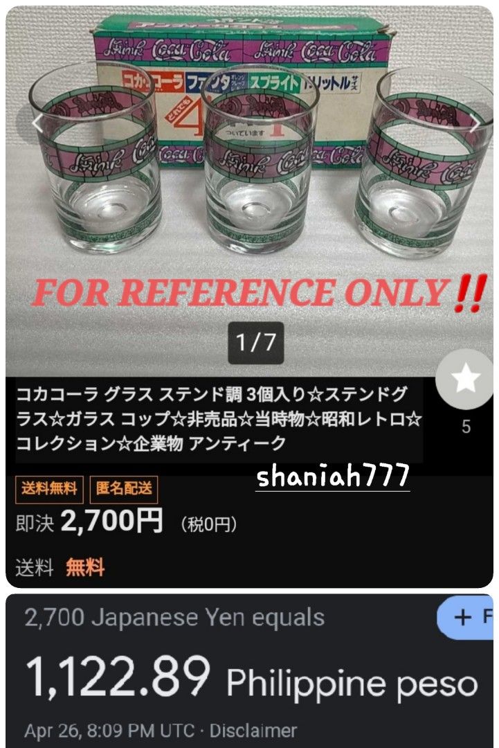Vtg.1980 Showa Retro Collection Coca Cola Glass Stained Style 3pcs With ...