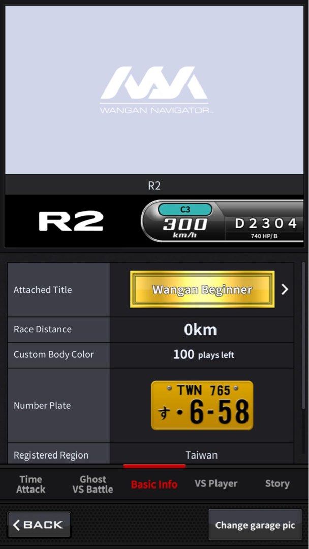 Wmmt 6RR Taiwan data, Video Gaming, Video Games, Others on Carousell