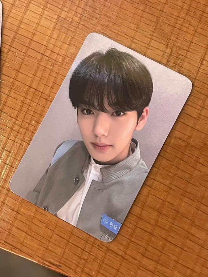 wtb boys planet cgv yujin pc, Hobbies & Toys, Memorabilia ...