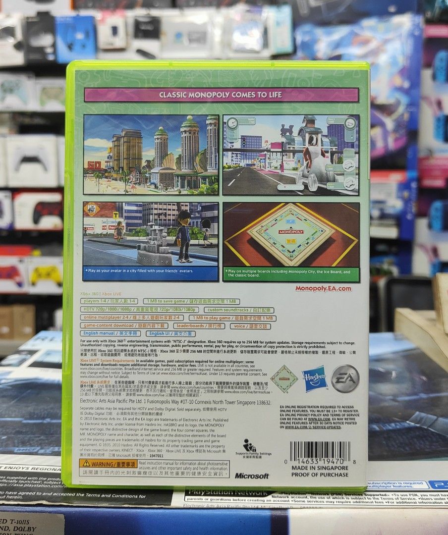 Xbox 360 Monopoly Streets, Video Gaming, Video Games, Xbox on Carousell