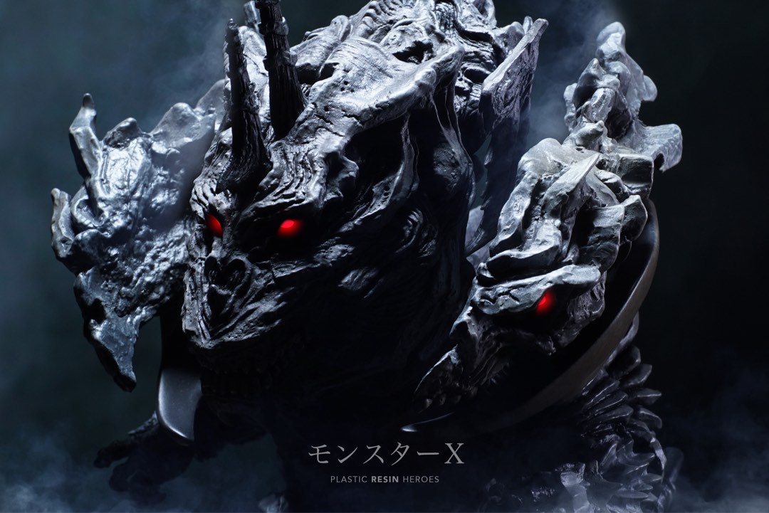 X-PLUS DEFOREAL Monster X (Godzilla Final Wars) PLEX Sofubi, Hobbies ...
