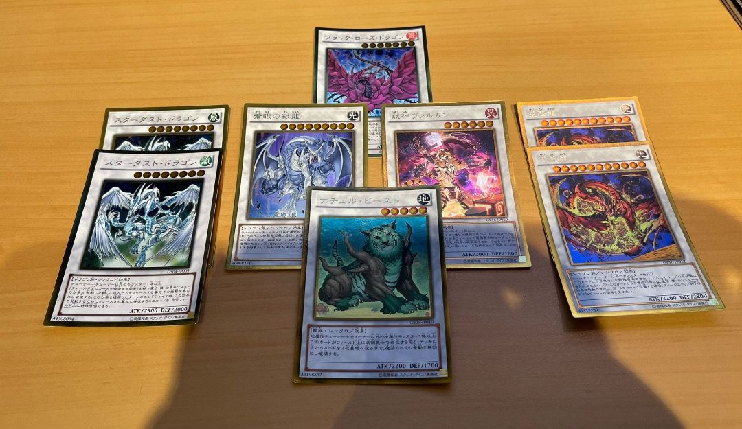 Yugioh GOLD ULTRA RARE COLLECTION LOT, Hobbies & Toys, Memorabilia ...