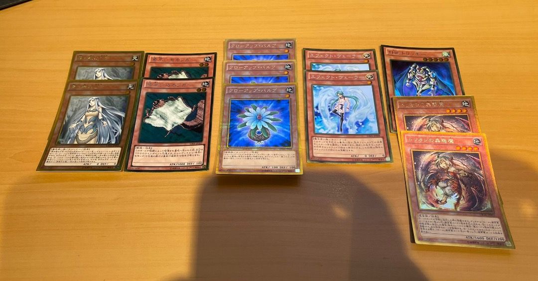 Yugioh GOLD ULTRA RARE COLLECTION LOT, Hobbies & Toys, Memorabilia ...