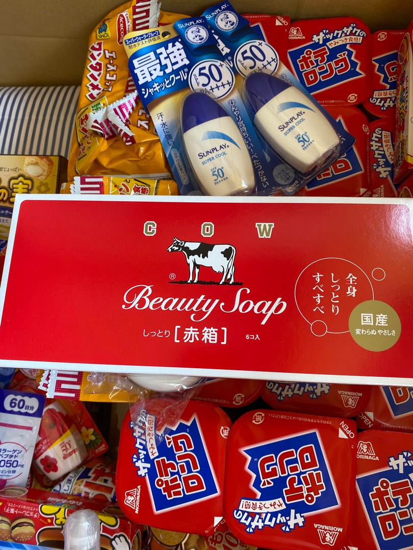 100% AUTHENTIC COW SOAP FROM OSAKA JAPAN on Carousell