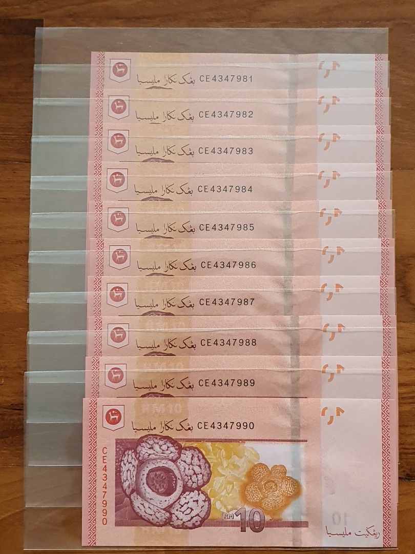 10 Runs Malaysia Zeti Aziz RM10 Banknote., Hobbies & Toys, Memorabilia ...
