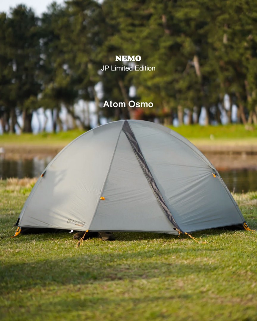 Nemo Atom OSMO 2人 剩Osmo原色, 運動產品, 行山及露營 - Carousell