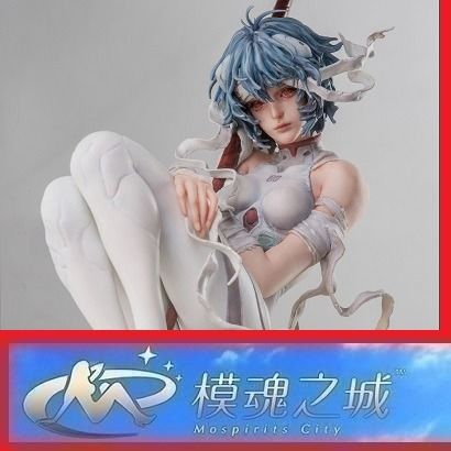 預訂 模魂之城 首辨 手辨 GK 白模 附水貼 F1837 23cm 綾波零 EVA 福音戰士, 興趣及遊戲, 玩具 & 遊戲類 - Carousell