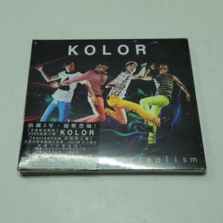 全新未開封 CD 王菲 Faye Wong Coming Home 1992年 容易受傷的女人 新藝寶, 興趣及遊戲, 音樂、樂器 & 配件, 音樂與媒體 - CD 及 DVD - Carousell