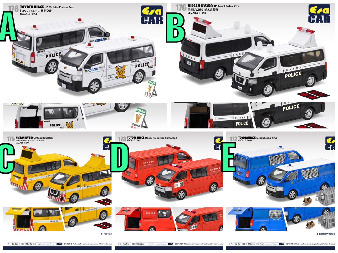 預訂 pre-order**** Era Car Toyota Hiace Nissan NV350 police, 預購 - Carousell