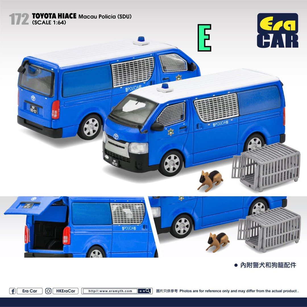 預訂 pre-order**** Era Car Toyota Hiace Nissan NV350 police, 預購 - Carousell